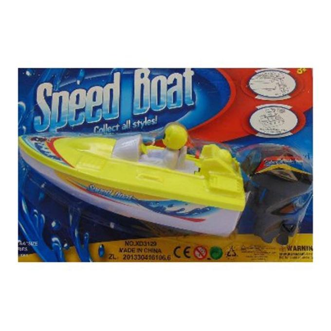 Speed Boat Toy - Yellow | Daraz.com.bd