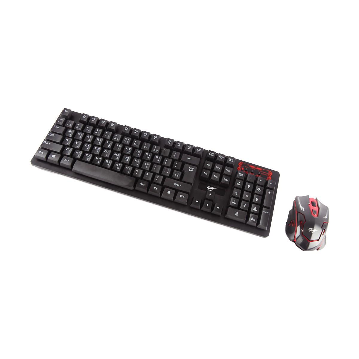 Havit KB585GCM Gaming Wireless Keyboard & Mouse | Daraz.com.bd