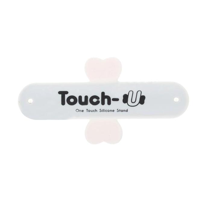 Touch U Silicon Stand - White | Daraz.com.bd