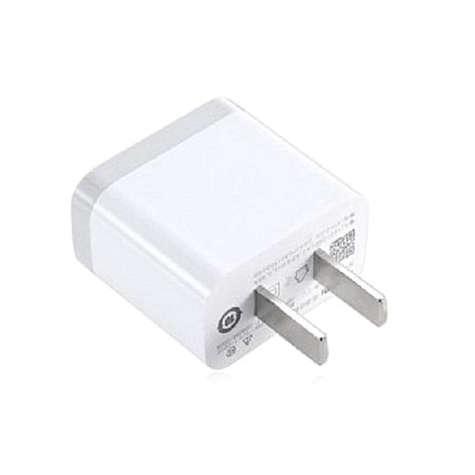 Fast Charging Adapter - White | Daraz.com.bd