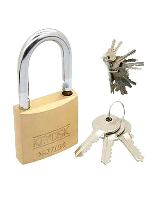 21 Key Lock - Golden | Daraz.com.bd