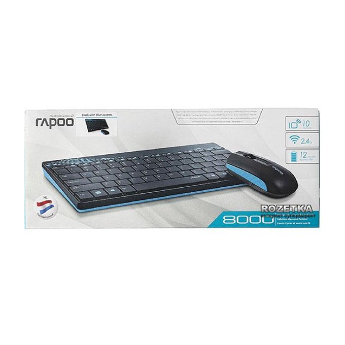 Rapoo Wireless Keyboard Mouse Combo | Daraz.com.bd