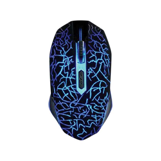 Color Changing Gaming Mouse Havit | Daraz.com.bd