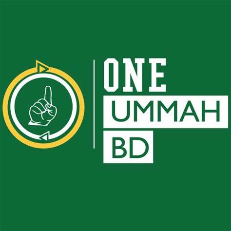 Shop online with One Ummah BD now! Visit One Ummah BD on Daraz.