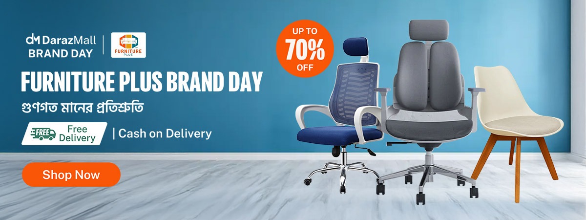 Shop online with Furniture Plus now! Visit Furniture Plus on Daraz.
