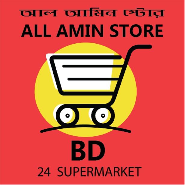 Shop online with All Amin Store BD now! Visit All Amin Store BD on Daraz.