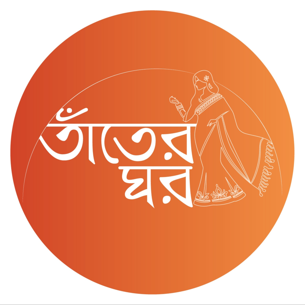Shop online with Tater Ghor Tangail now! Visit Tater Ghor Tangail on Daraz.