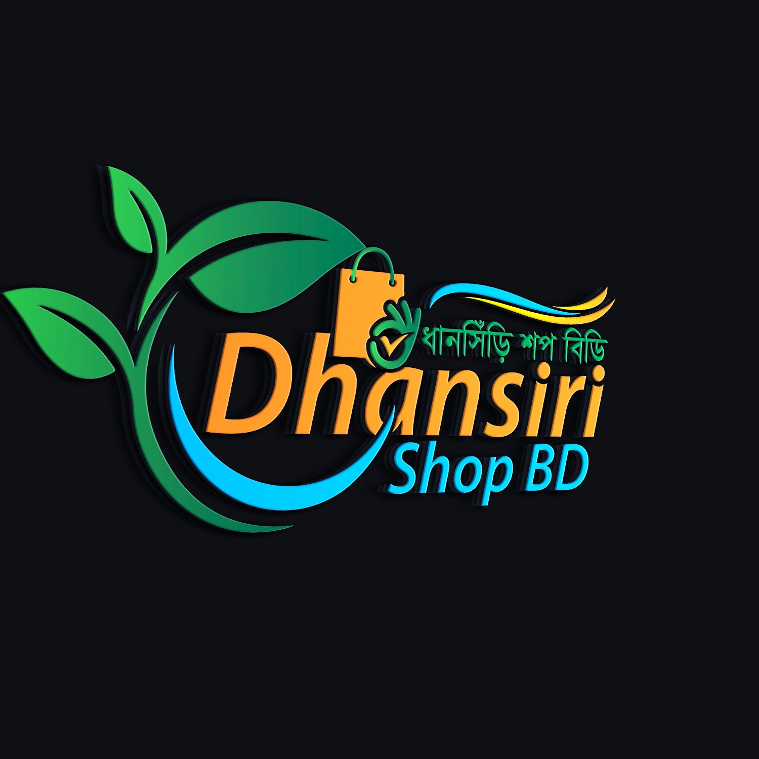 Shop online with Dhansiri Shop BD now! Visit Dhansiri Shop BD on Daraz.