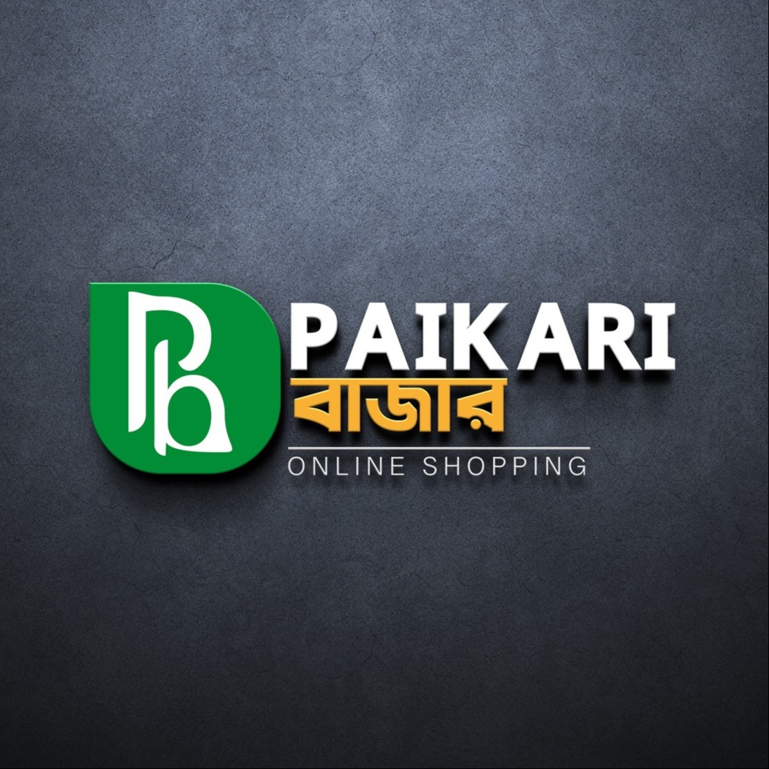 Shop online with Paikari Bazar (TAN) now! Visit Paikari Bazar (TAN) on Daraz.