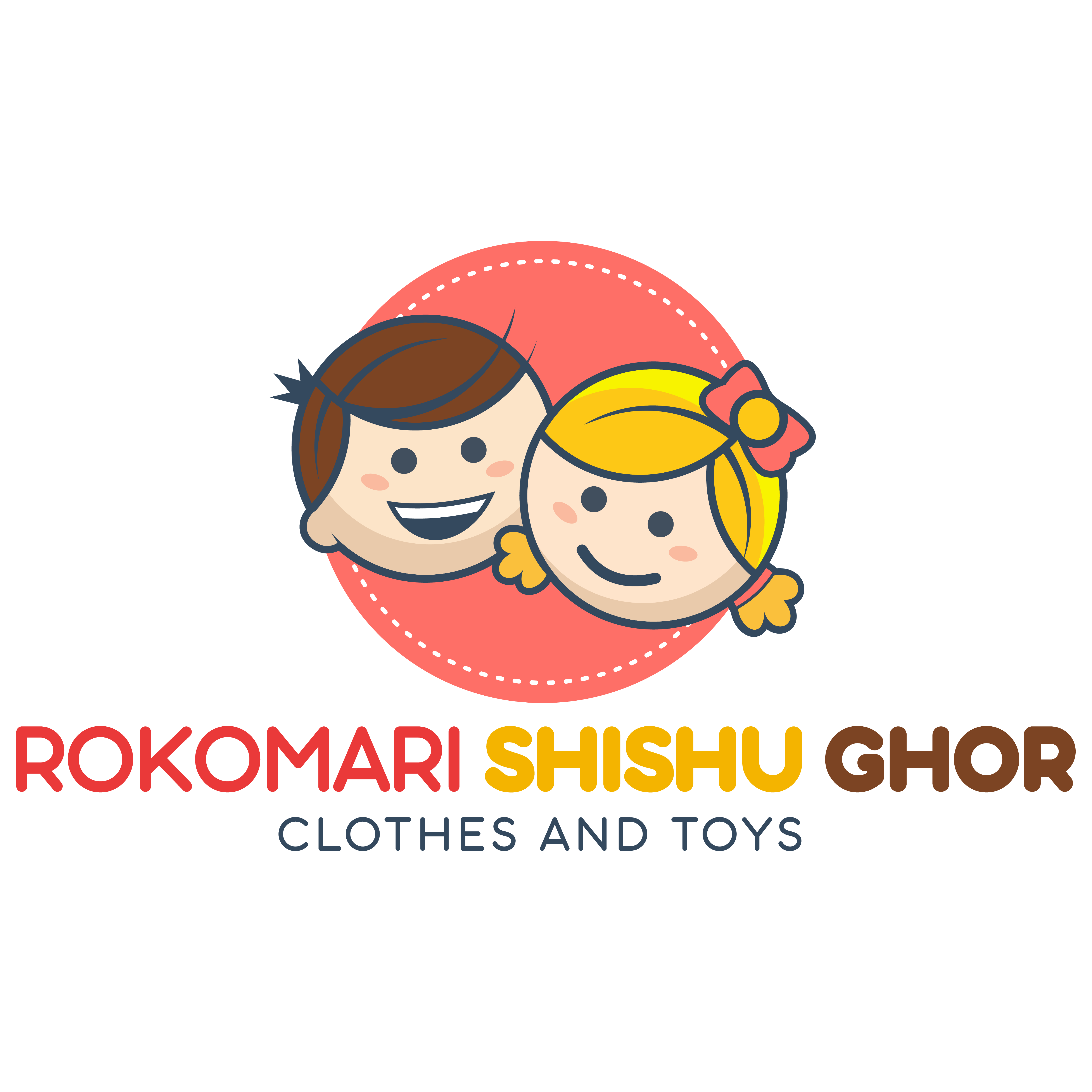 Shop online with Rokomari Shishu Ghor now! Visit Rokomari Shishu Ghor ...