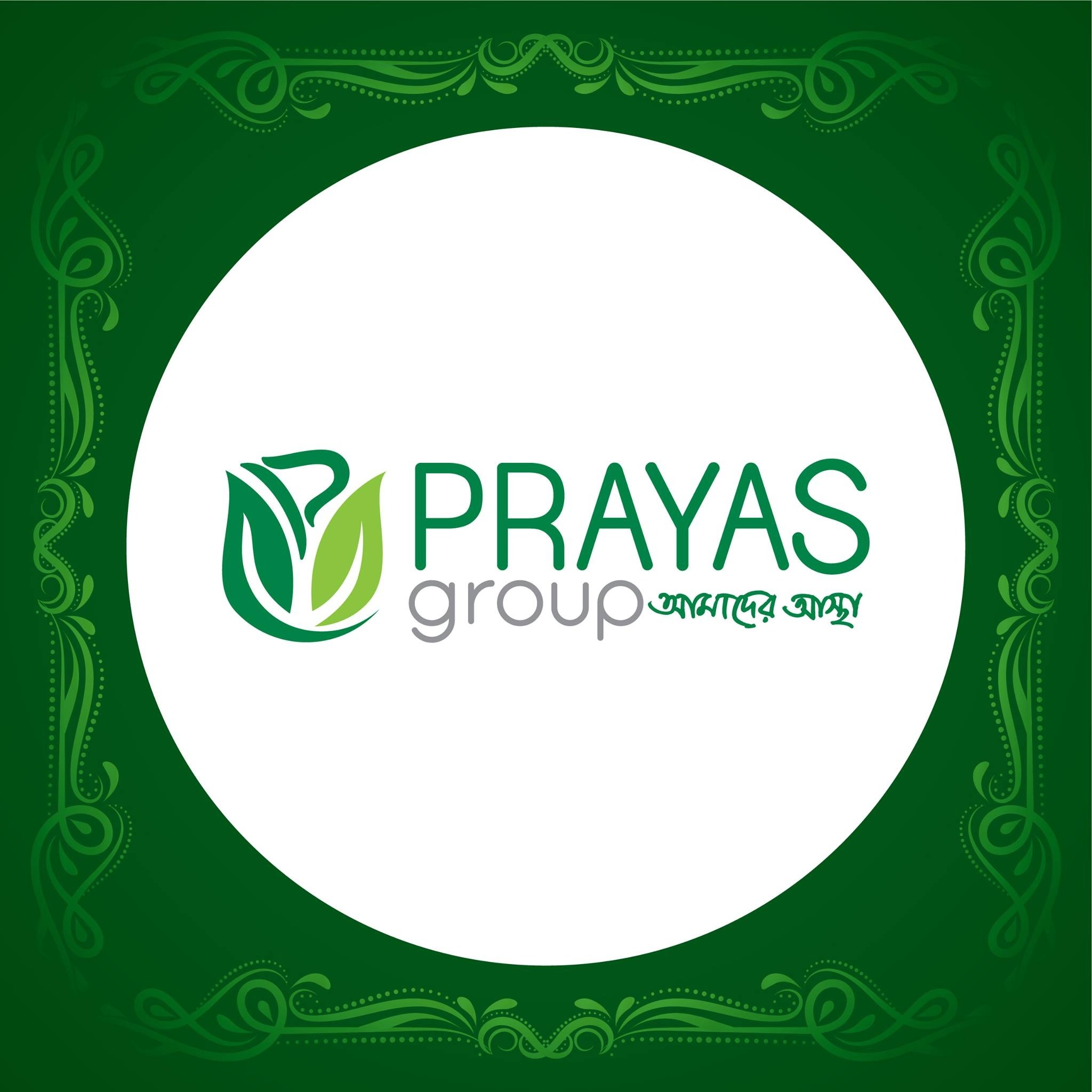 Shop online with Prayas International Ltd now! Visit Prayas ...