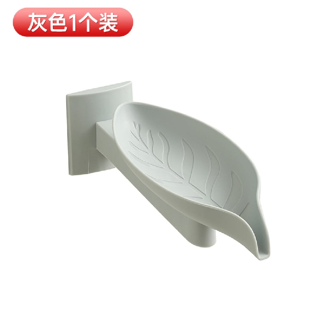 Creative Leaf Soap Dish Bathroom Non-Punch Wall Mounted Soap Dish Rack ...