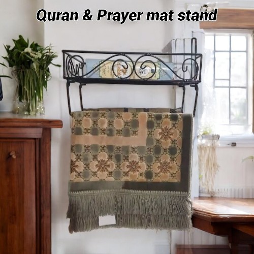 "15x10x3.5 Inch Wall-Mounted Quran Majid Rack – Black Iron, Square ...