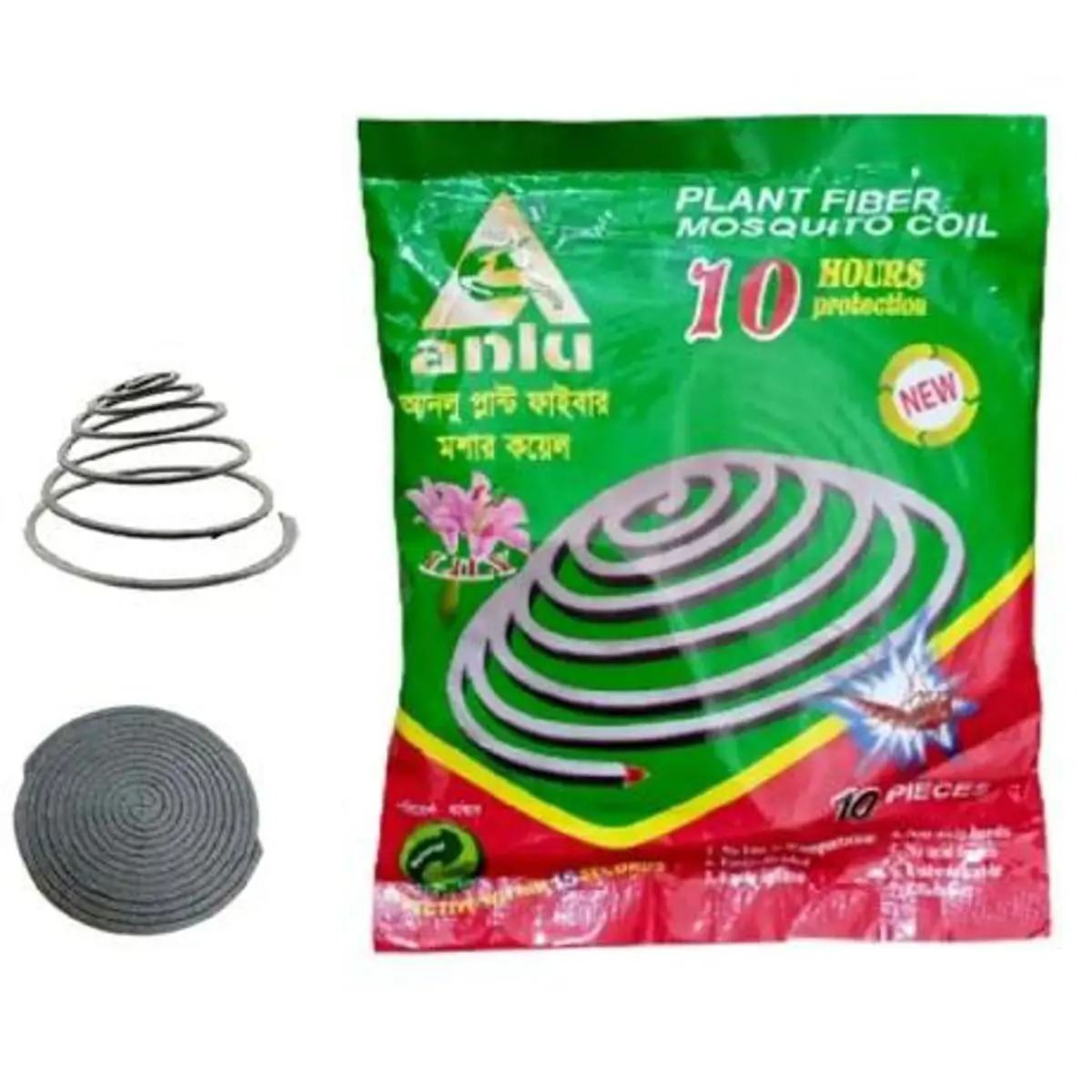 Anlu Mosquito Coil Harmless smoke 5 Pack | Daraz.com.bd