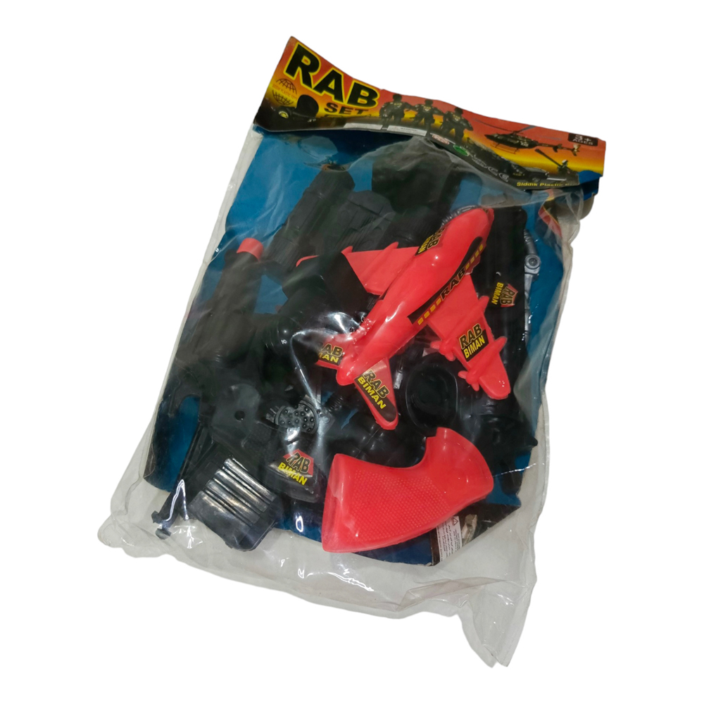 RAB Toy Gun Set New Gun Toy Gun For Kids | Daraz.com.bd