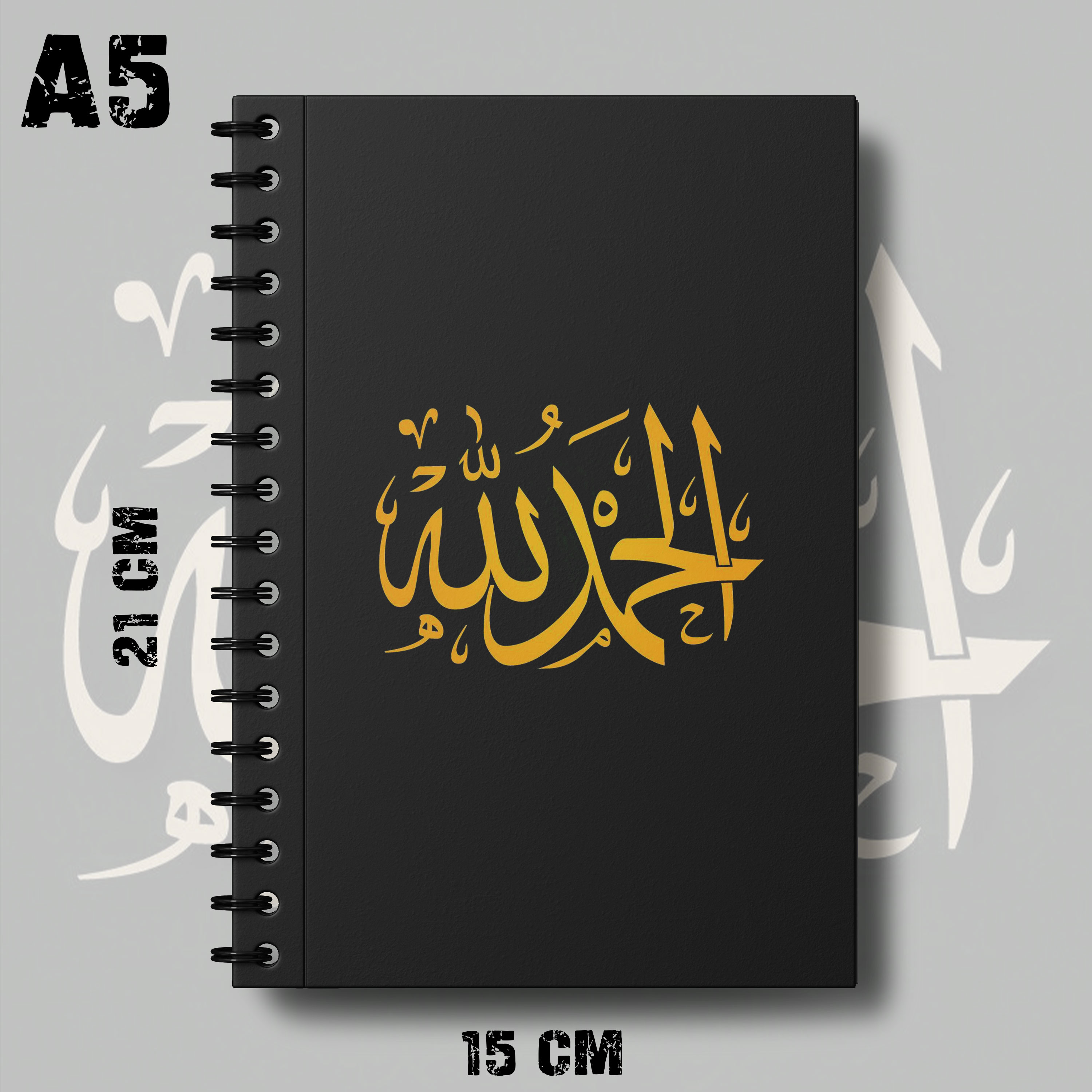 Notebook Islamic Design Writing Pad | Daraz.com.bd