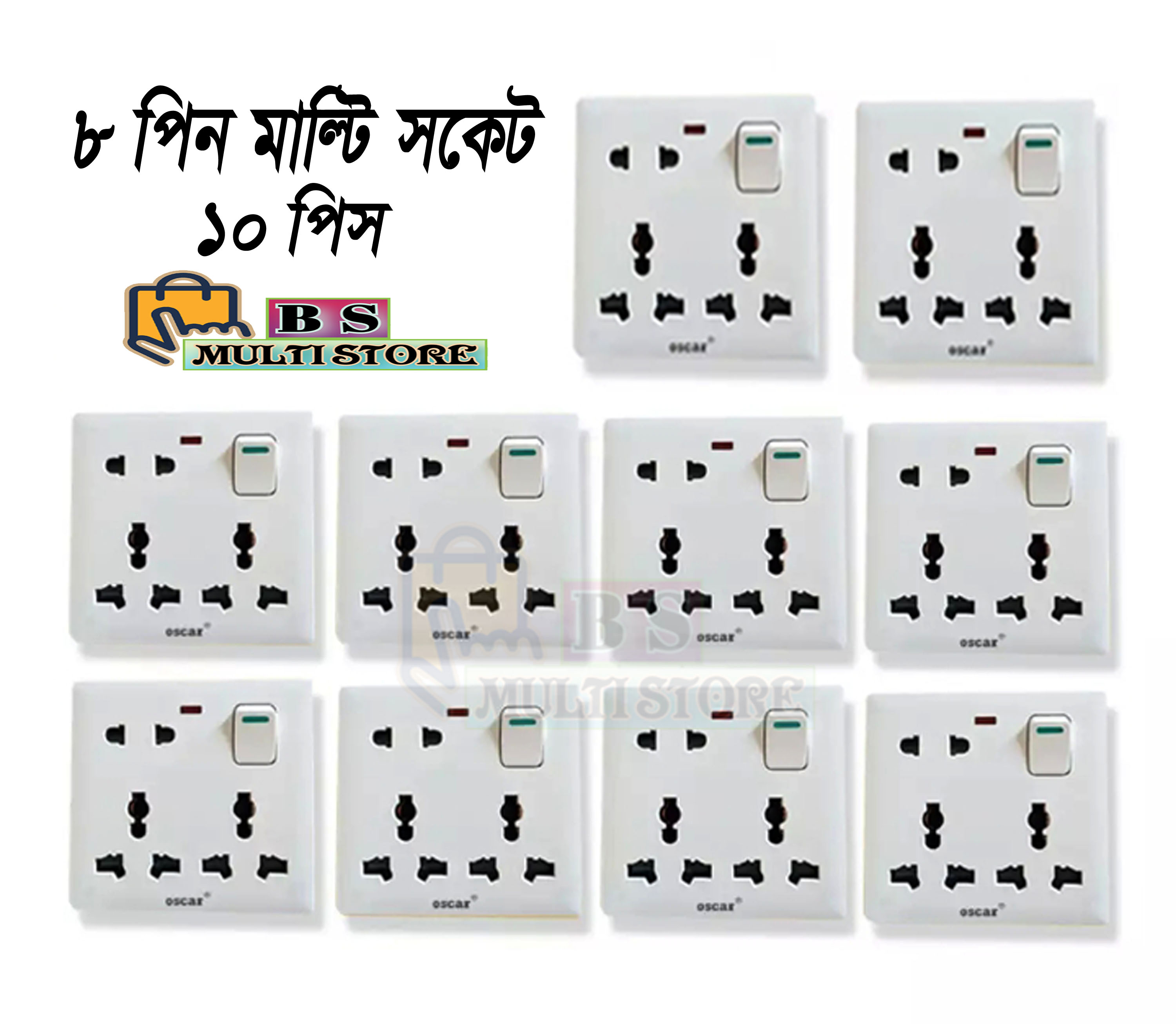 8 Pin Multi Gang Socket Double 3 Pin- 1Piece 2 Pin Multi Function ...
