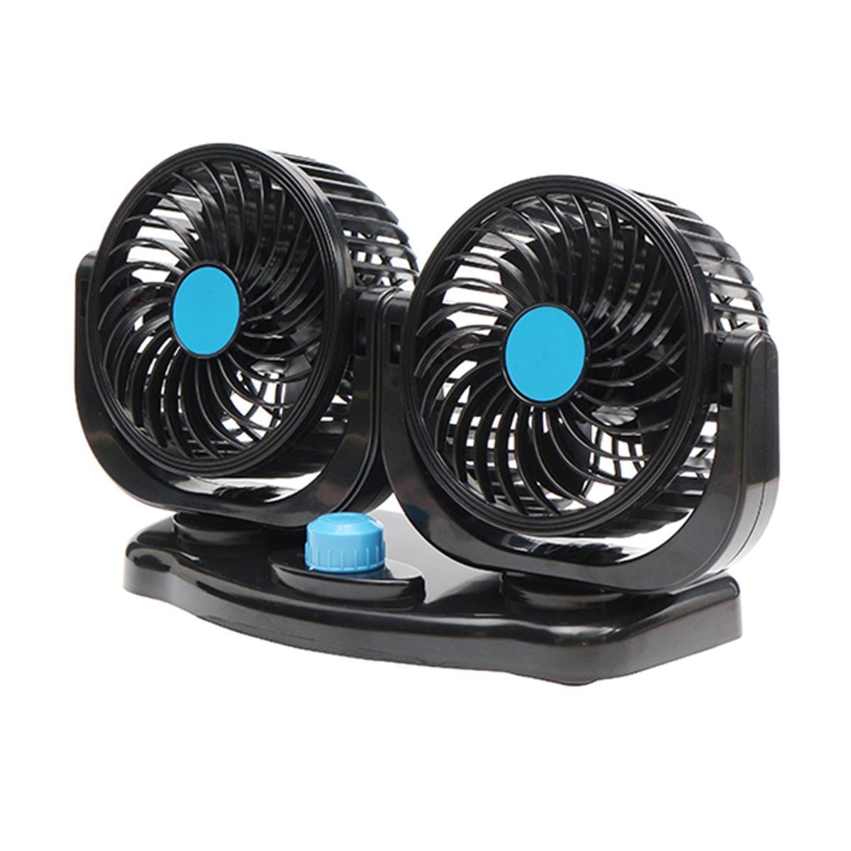 Dual Head 12V Car Fan- | Daraz.com.bd