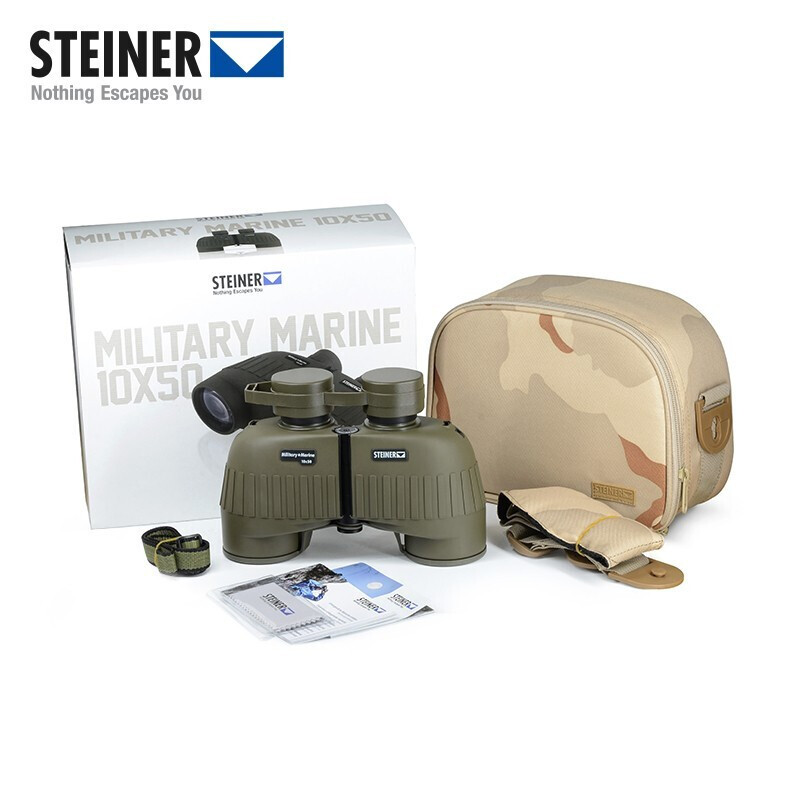 Germany STEINER Binoculars Marine Star High-definition New Marine Star ...