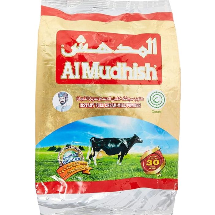 AL MUDHISH MILK POWDER - 900GM