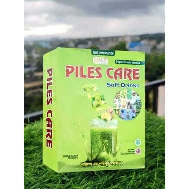 Piles Care Drink – 120G Herbal Formula, Natural Digestive Support
