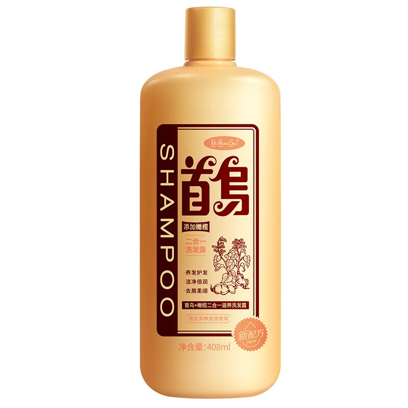 Polygonum Multiflorum Permanent Black Hair Oil Control Anti-dandruff ...