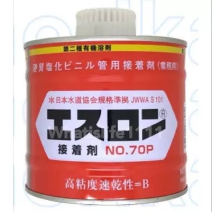 Taiwan PVC Solvent Cement/Solution 500ml | Daraz.com.bd