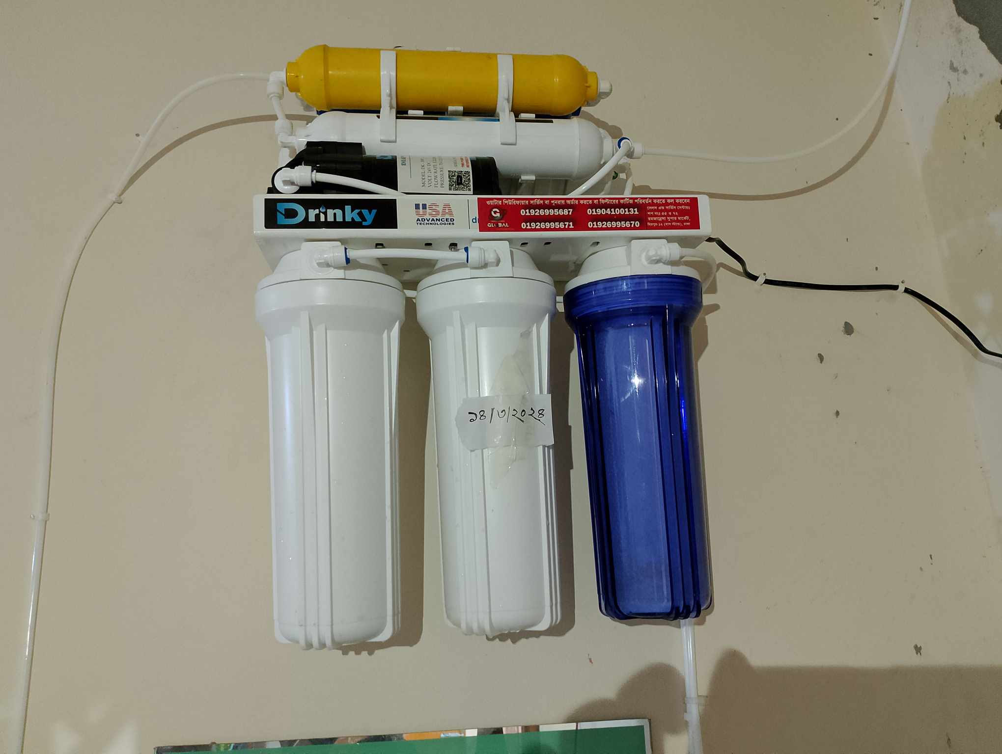 Drinky Seven Stage RO (Reverse Osmosis) Water Purifier. Seven Stage ...