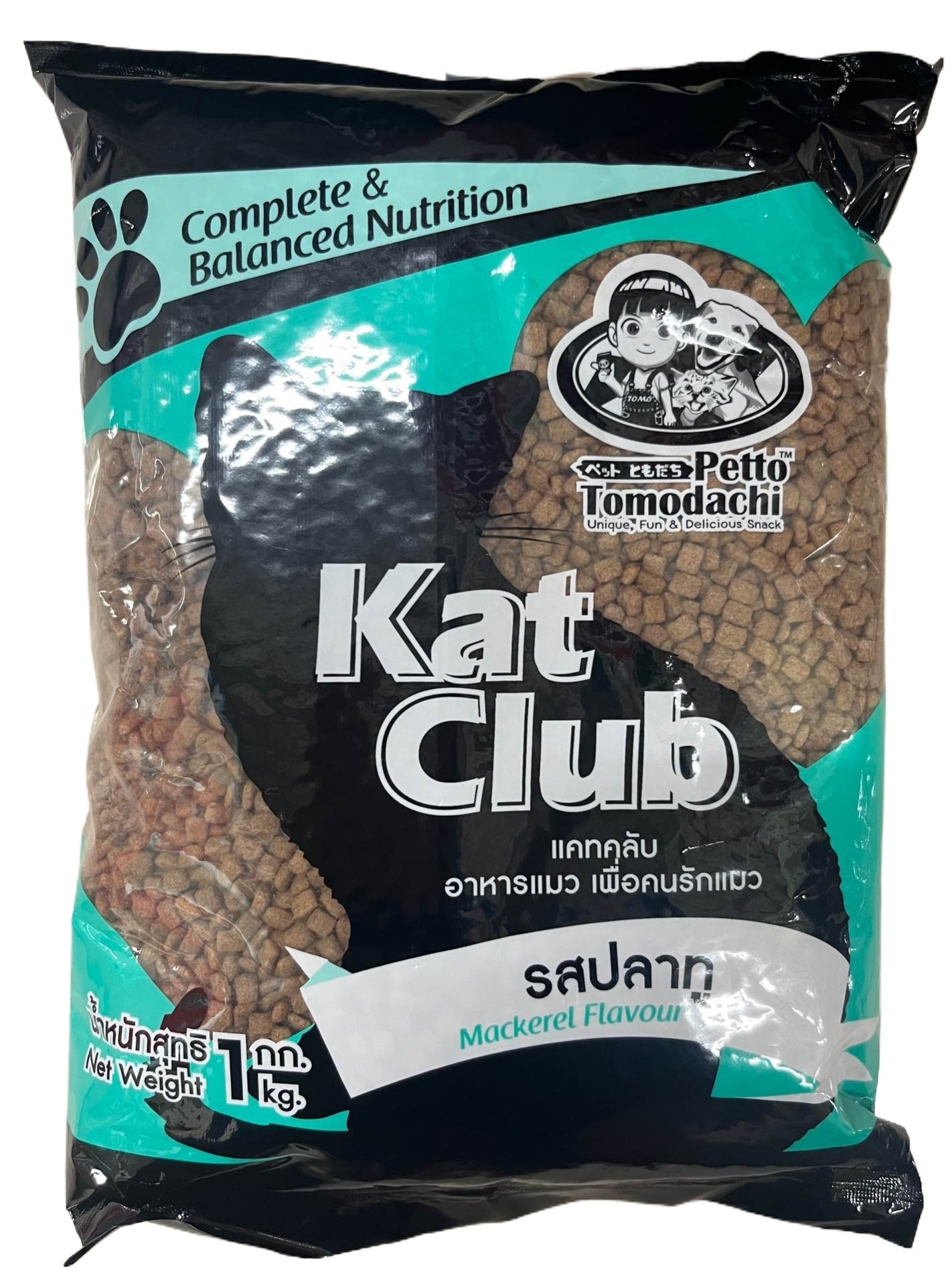 Cat Food Kat Club Mackerel Fish Flavour 1kg | Daraz.com.bd