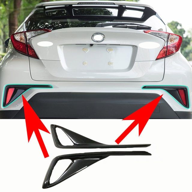 Toyota C-HR car Chrome carbon fiber / Nickle silver rare fog lamp cover ...