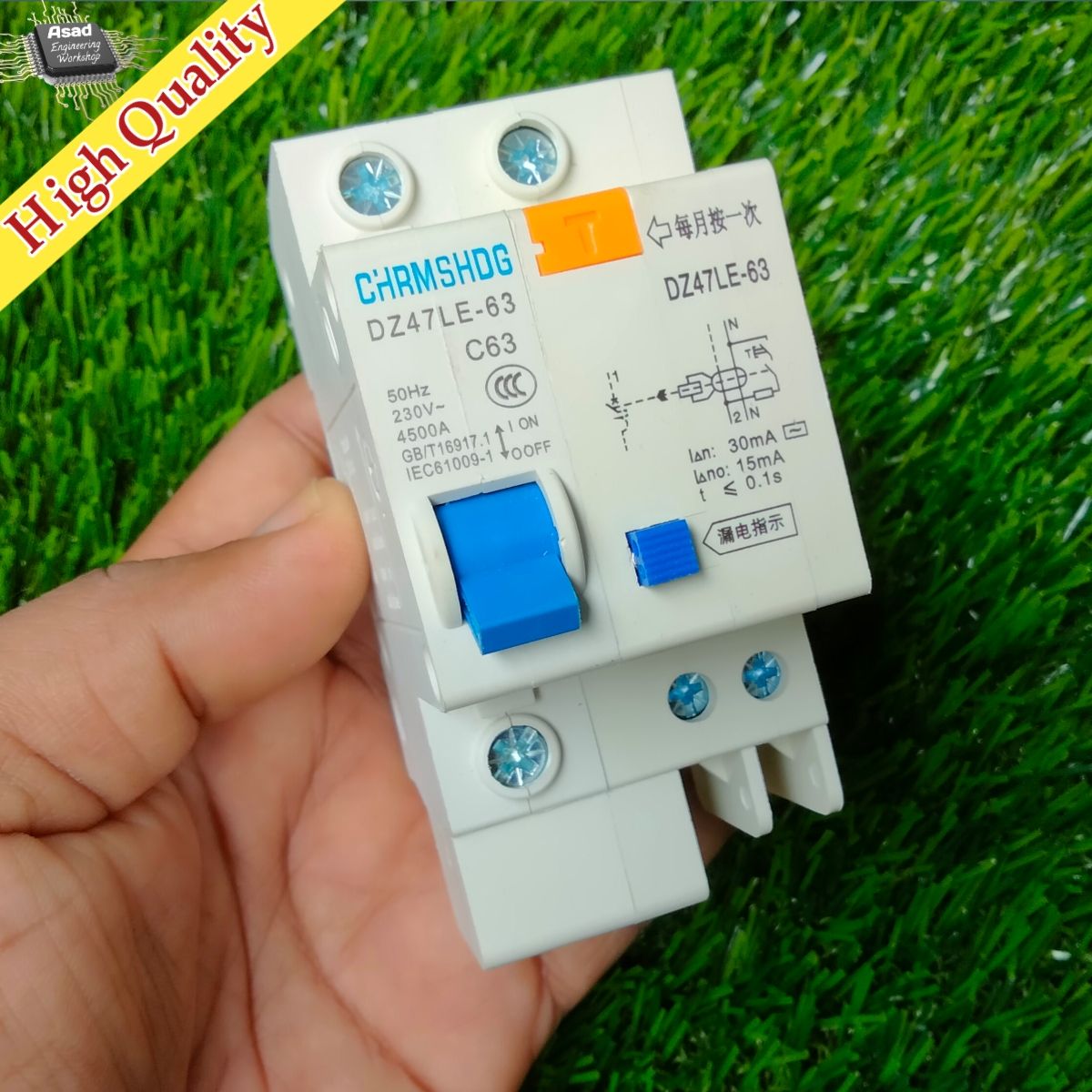 CHRMSHDG RCBO ( Residual Current Circuit Breaker With Over-Current ) DZ47LE-63 1P+N C63 230V ...