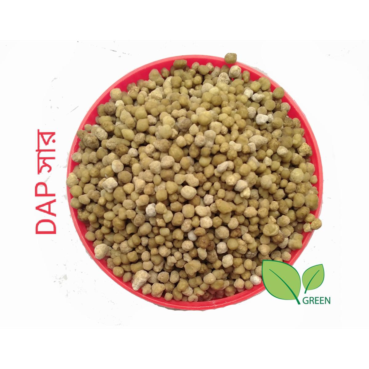 DAP fertilizer 1kg for plants good growth Daraz .bd