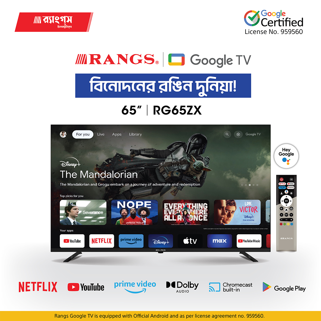 Rangs 65-Inch Google Certified TV | Frameless 4K UHD Smart TV | Daraz.com.bd