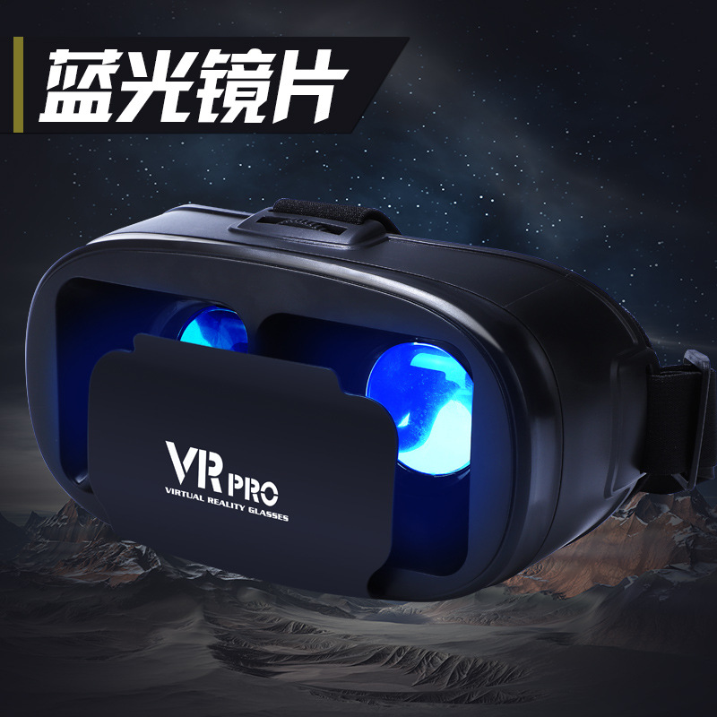 VR BOX glasses VR3d virtual reality cross-border glasses support mobile phone big screen 3D ...