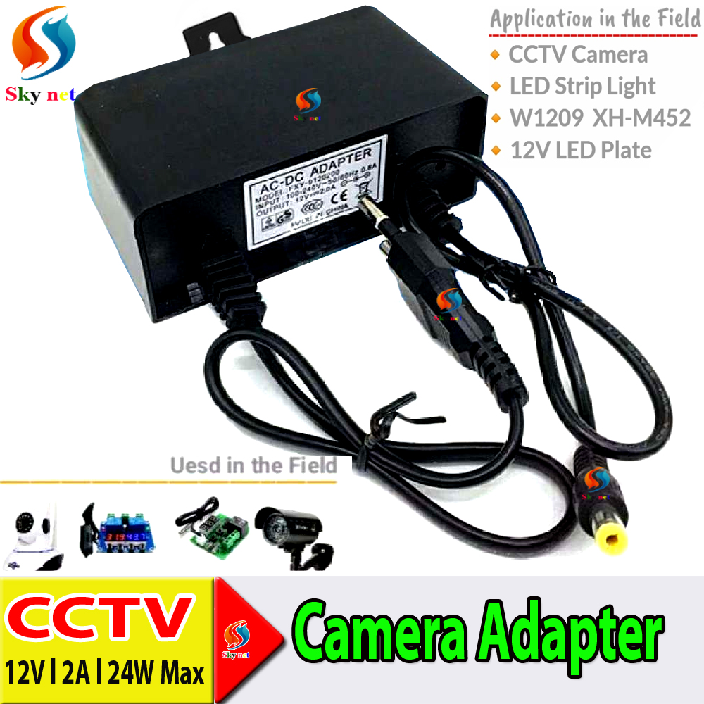 CCTV Camera Adapter DC 12V 2A SMPS Power Supply lighting transformer ...