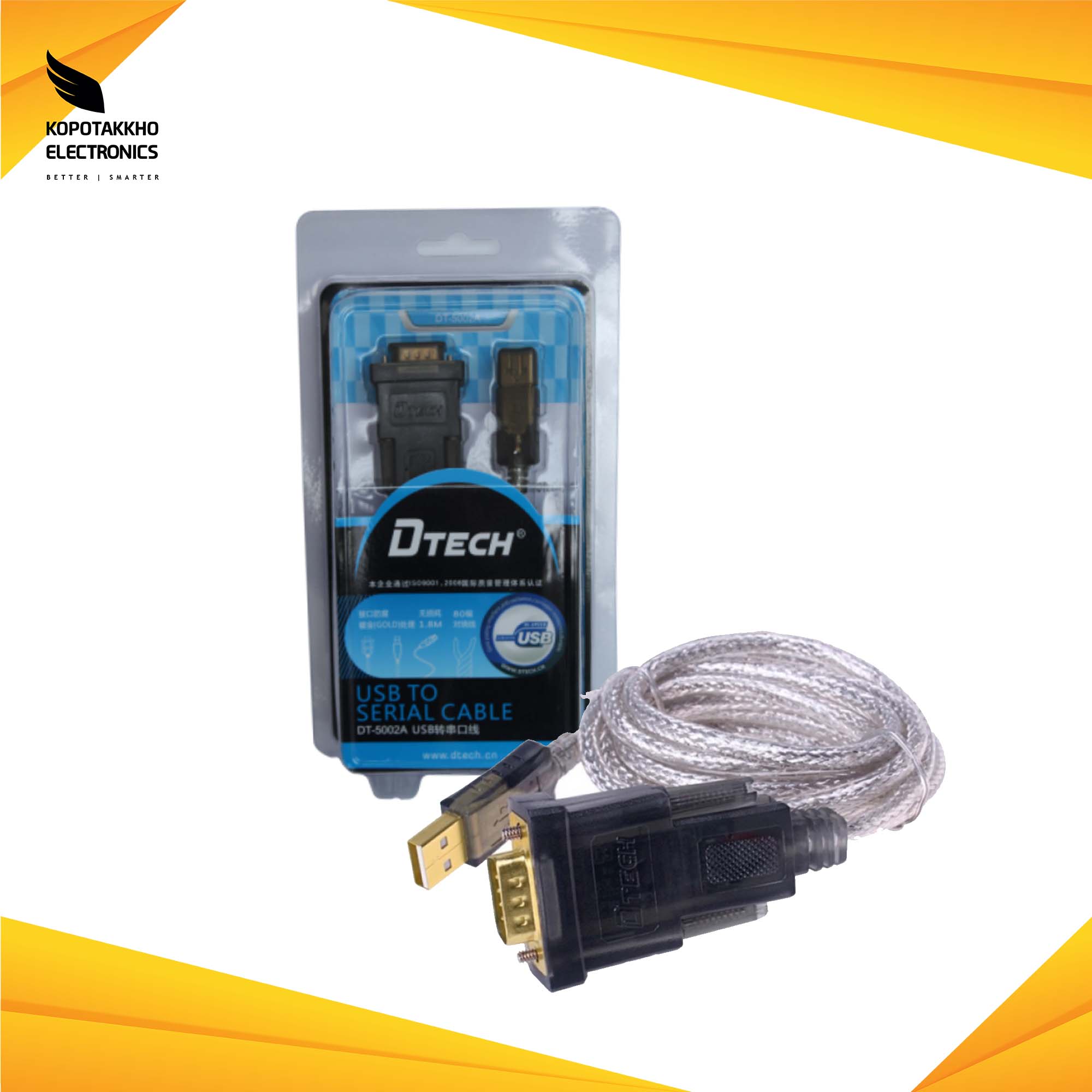 DTECH Geunine USB to Serial Adapter Cable with RS232 DB9 Male | Daraz ...