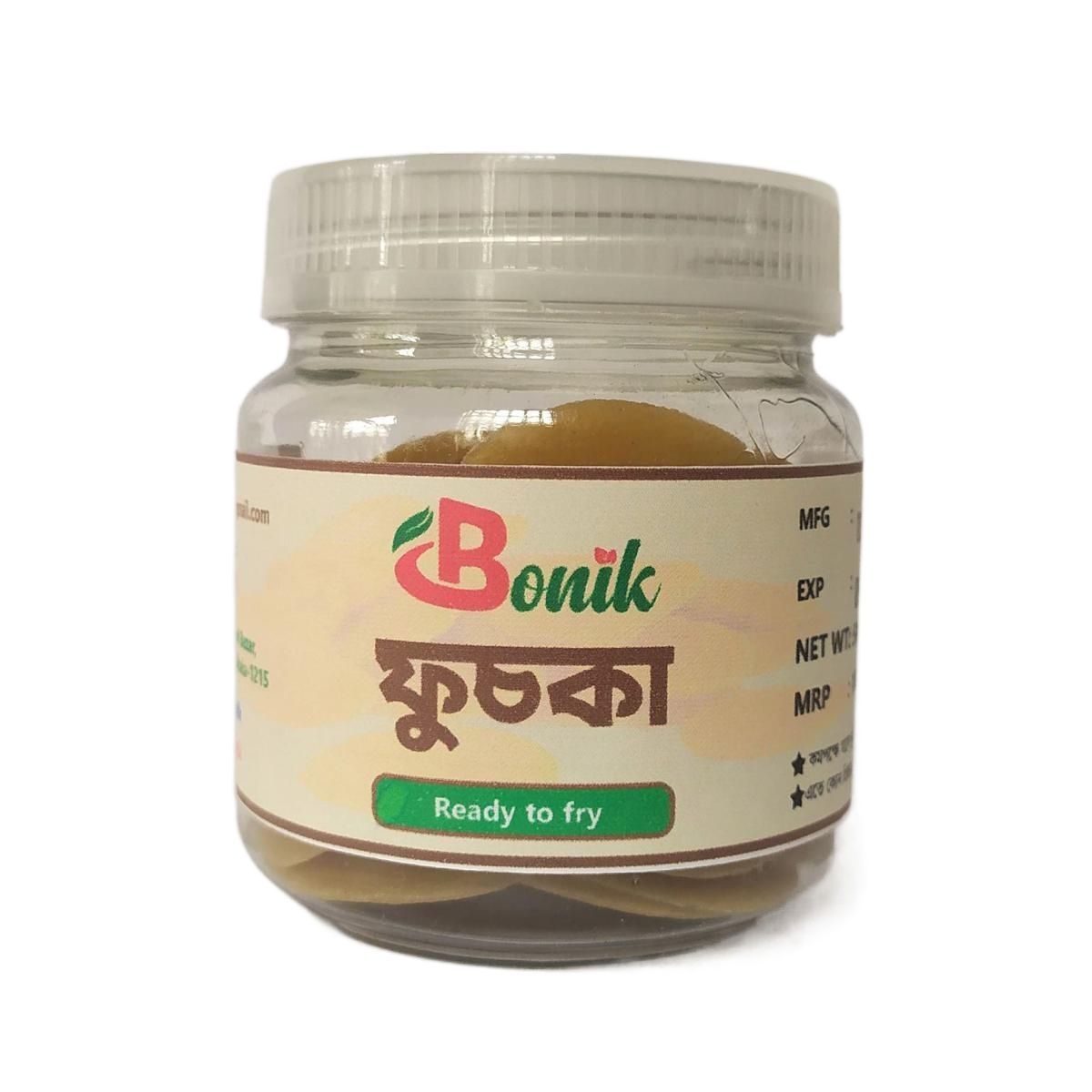 Fuska/Fuchka/Panipuri/Gol Gappa Ready To Fry Fuchka-50 pcs | Daraz.com.bd