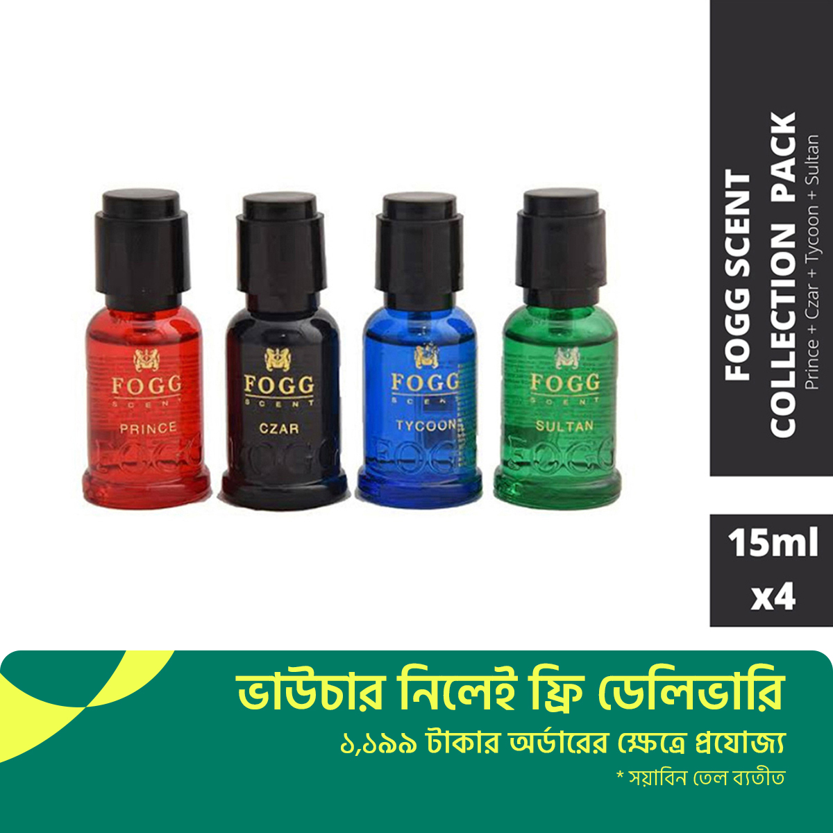 Buy Perfumes & Fragrances in at Best Price Bangladesh Online