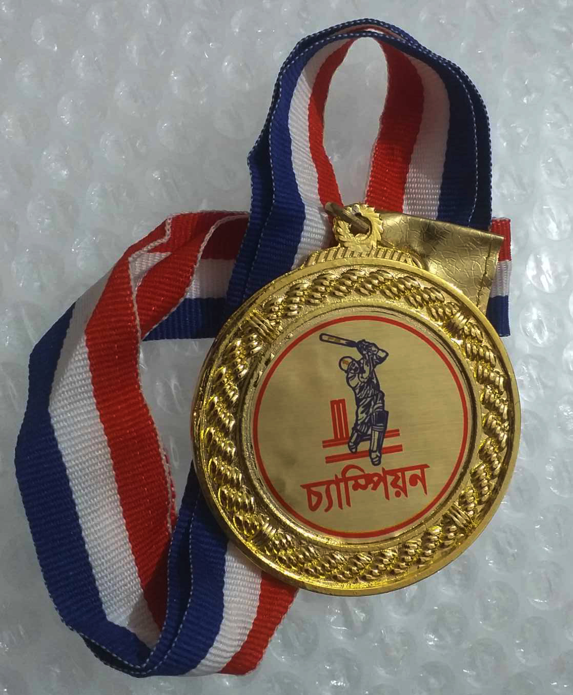 Golden Cricket Medal 1 Piece - Reward Your Team'S Achievements With ...