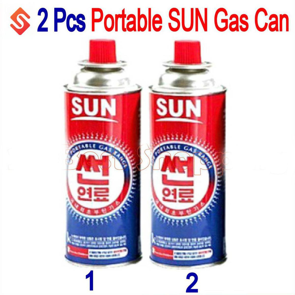 2 Pcs Sun Butane Gas Can for portable burner / Portable Gas Stove Gas ...