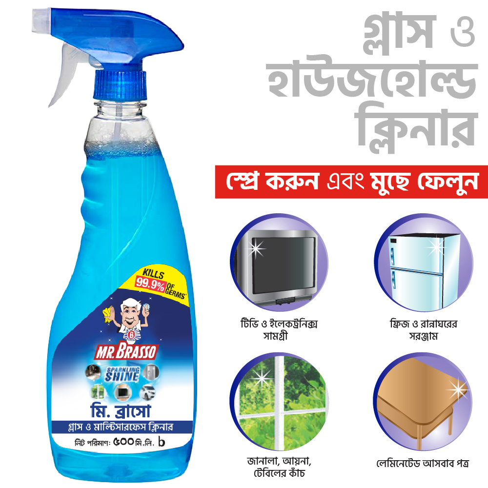 Mr. Brasso Glass & Household Cleaner Spray 500ml with Ultra Shine ...