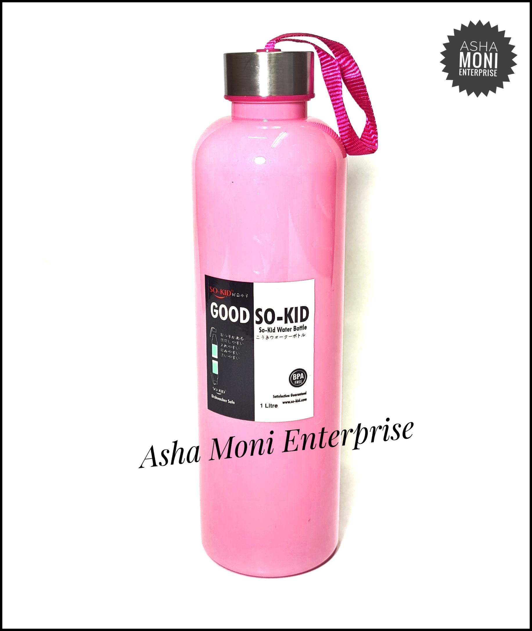 Good So Kid Classic Water Bottle 1000ml - (1 Pcs) Ash/Sky Blue/Pink ...