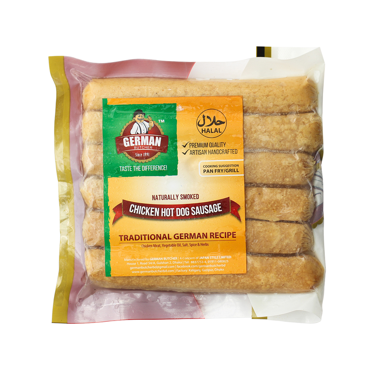German Butcher Chicken Hotdog Sausage 2 packet 12 pcs 600gm | Daraz.com.bd
