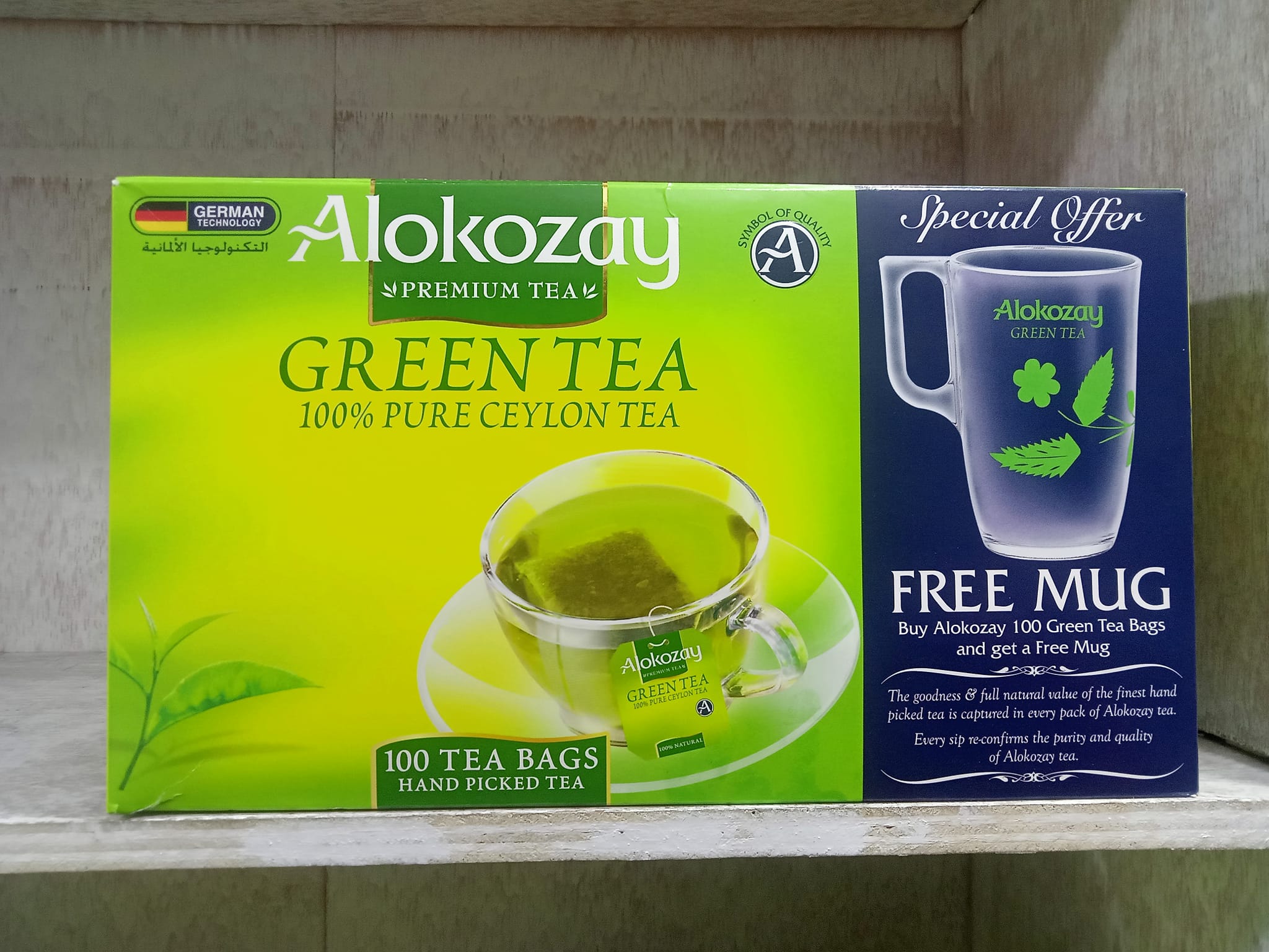 Alokozay Green Tea 100 tea bags | Daraz.com.bd