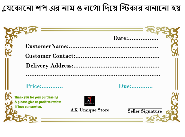 Address Stickers label for Courier bag / Shipping bag / Carton Box,any ...