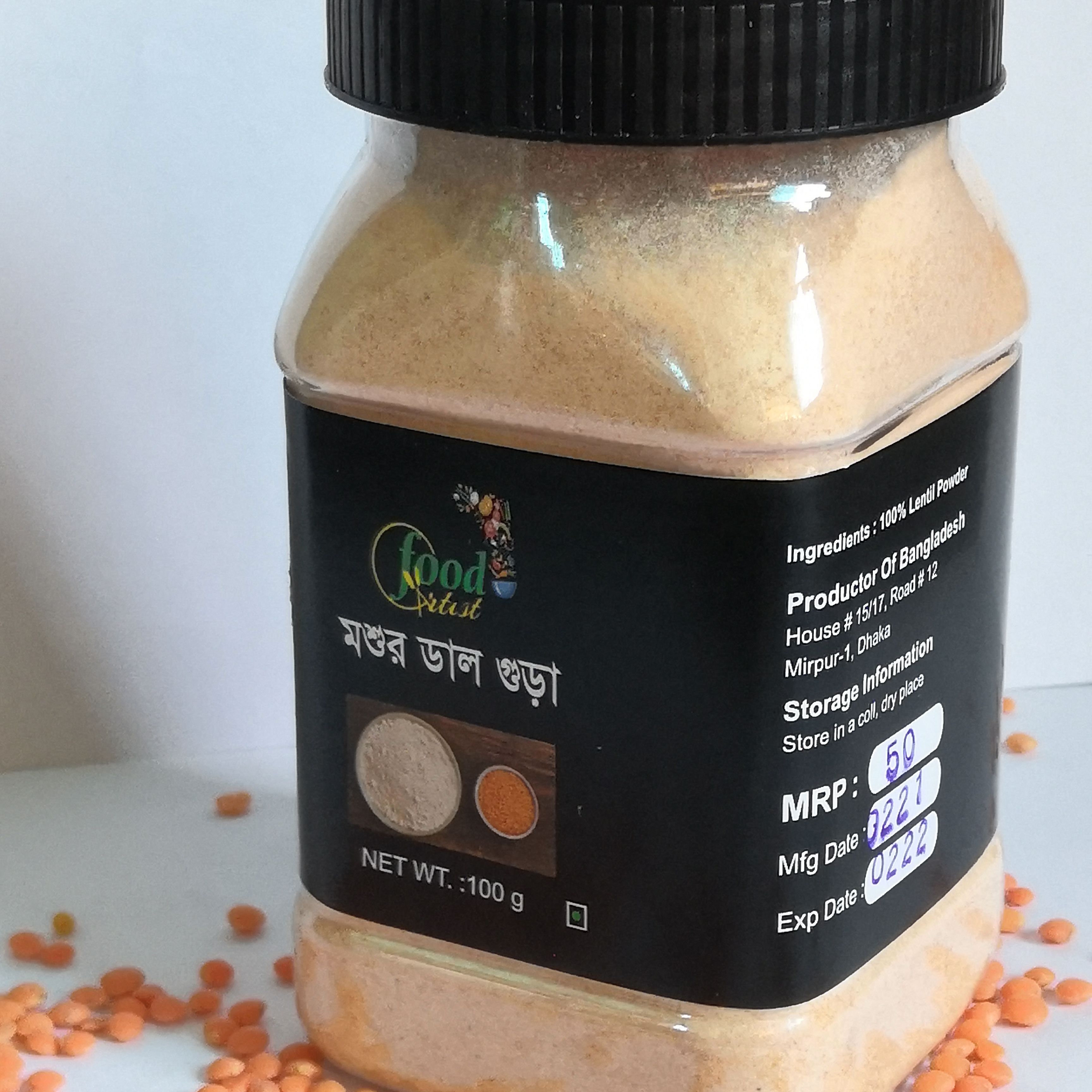 Pure Masoor Dal/Lentils Powder-100g | Daraz.com.bd