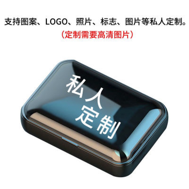 Ark of Tomorrow Lapland ACG Anime Bluetooth Headset In-Ear Sports Game ...