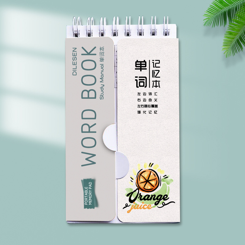 80 Pages Binder Ring Flipping Flash Card DIY Combinable Study Cards ...