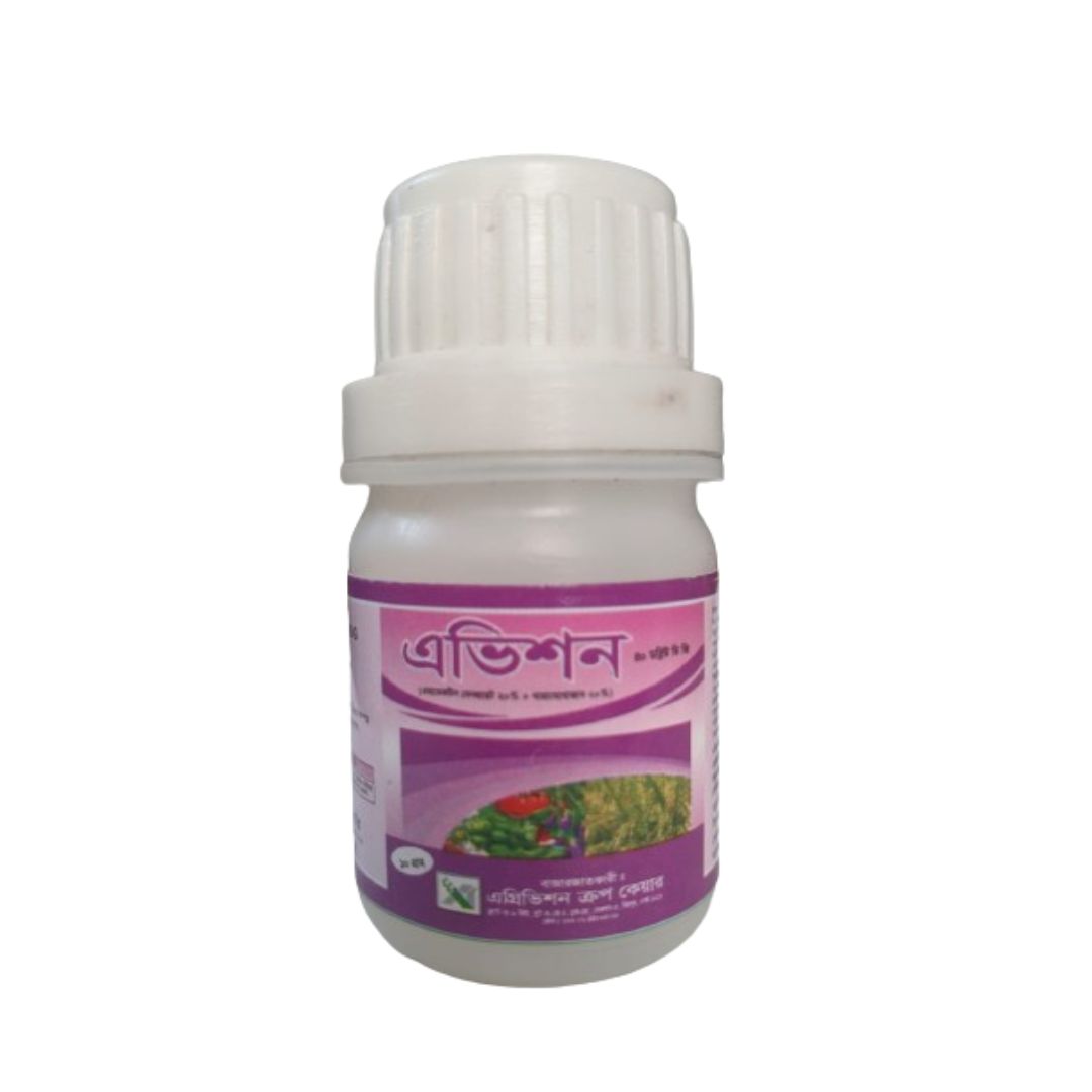 Insecticide: Avision 40 WDG (Emamectin benzoate 20% + Thiamethoxam 20% ...