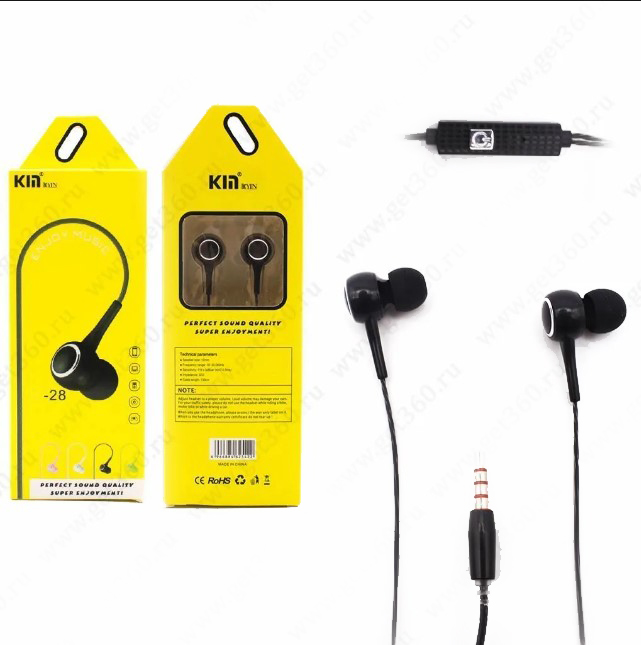 Kin K-28 perfect sound high quality super bass Headphones With Mic Ear ...